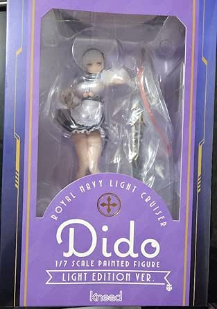 Amazon.co.jp: Azur Lane Daido Light Version Version 17 Complete Figure ...