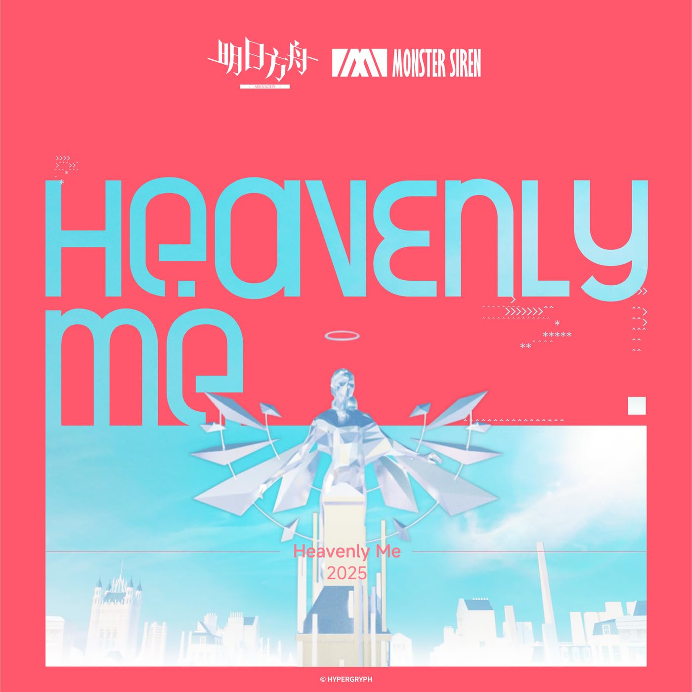 殷紅君主 Song von Monster Siren Records & Adam Gubman aus dem Album 明日方舟 ...