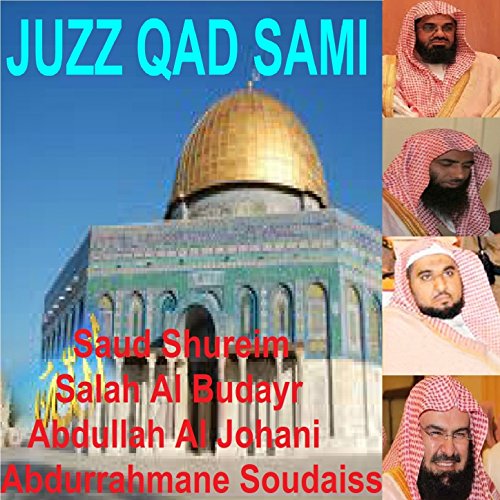 Play Juzz Qad Sami (Quran) by VARIOUS ARTISTS on Amazon Music Unlimited