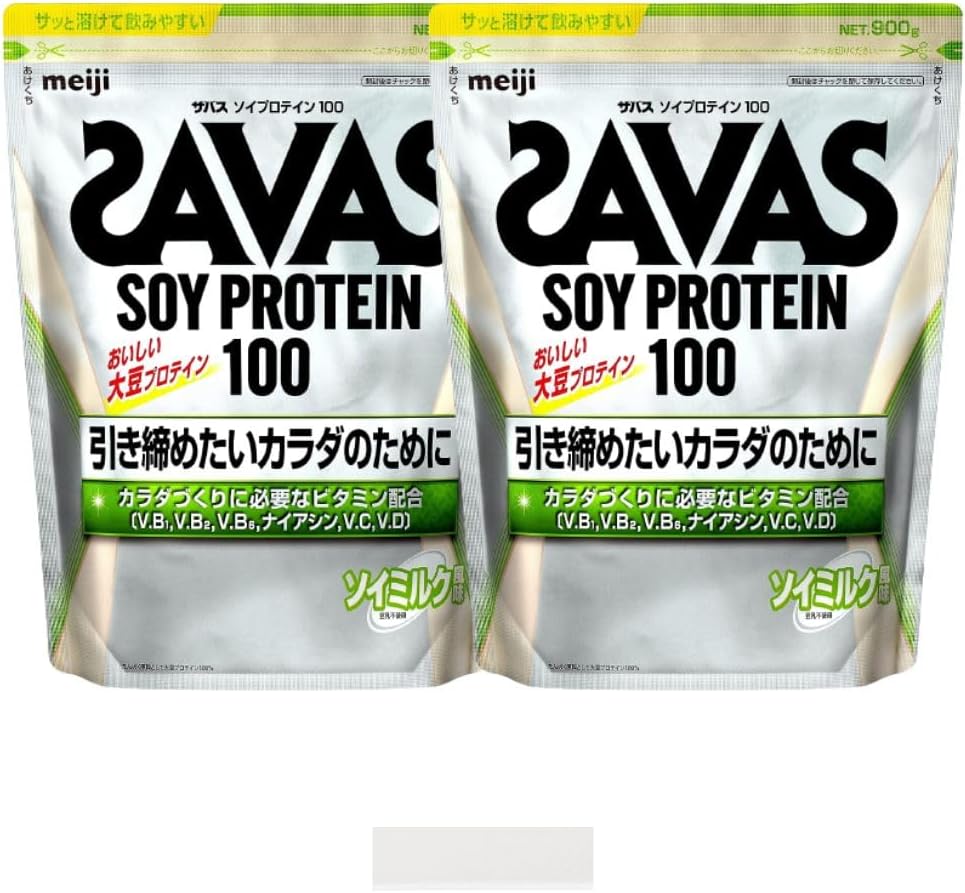 Amazon | ザバス(SAVAS) ソイプロテイン100 ソイミルク風味 900gx2袋セット 明治 | ノーブランド品 | ソイプロテイン