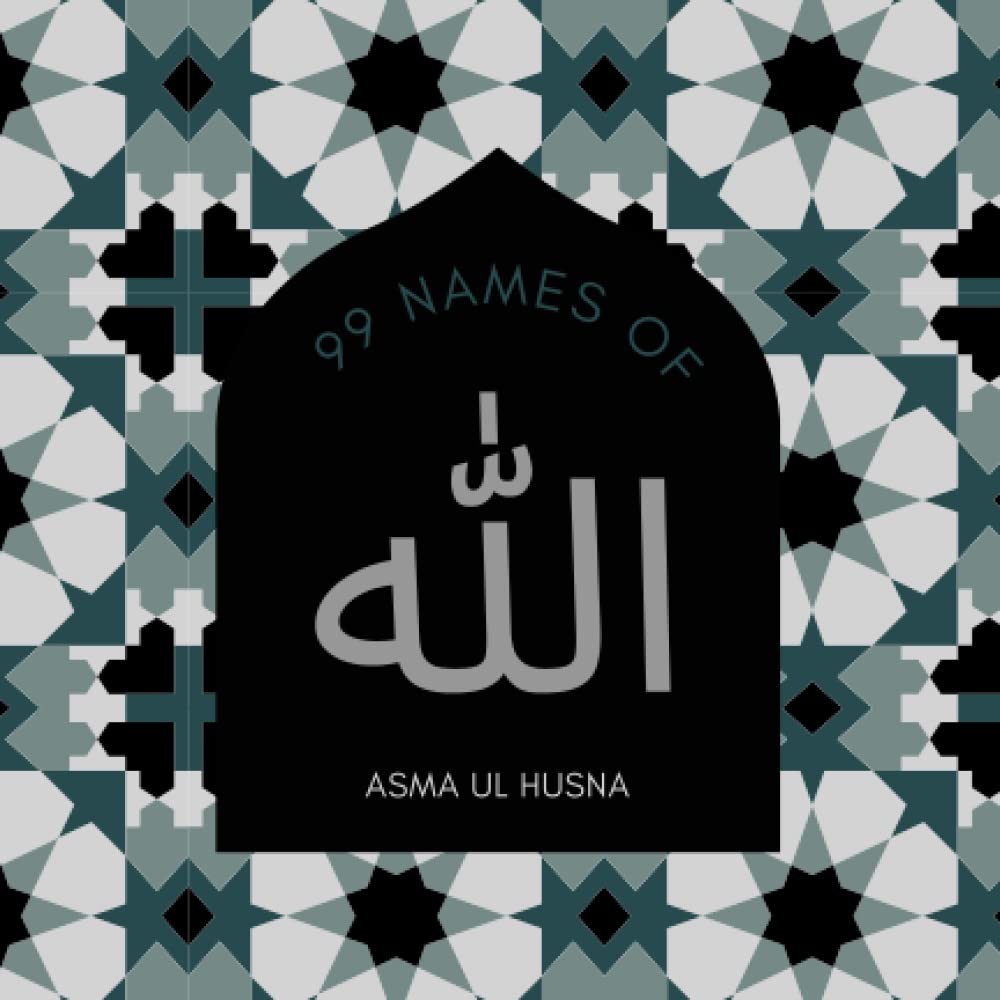 Buy 99 Names of Allah Asma Ul Husna: Arabic names with English ...