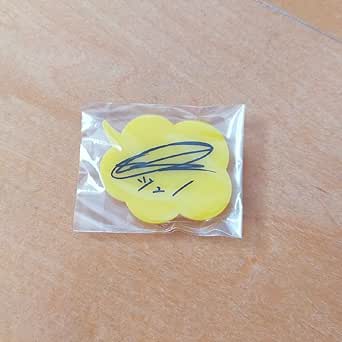 Amazon.co.jp: 2PM JUNHO Signed Badge Official Juno Merchandise : Toys ...