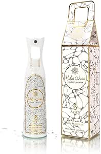 Ayat Perfumes MUSK TAHARA Raumerfrischer 320 ml Spray – Raum- und Raumduft – Lufterfrischer mit ...