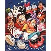 Amazon.com: OSP Disney Poster at The Movies 16x20: Posters & Prints