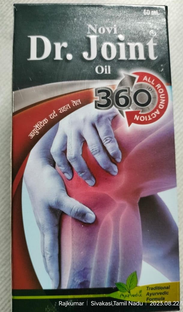 Dr. Joint Oil - Joint Pain Relief Oil - Joint Support Supplement ...