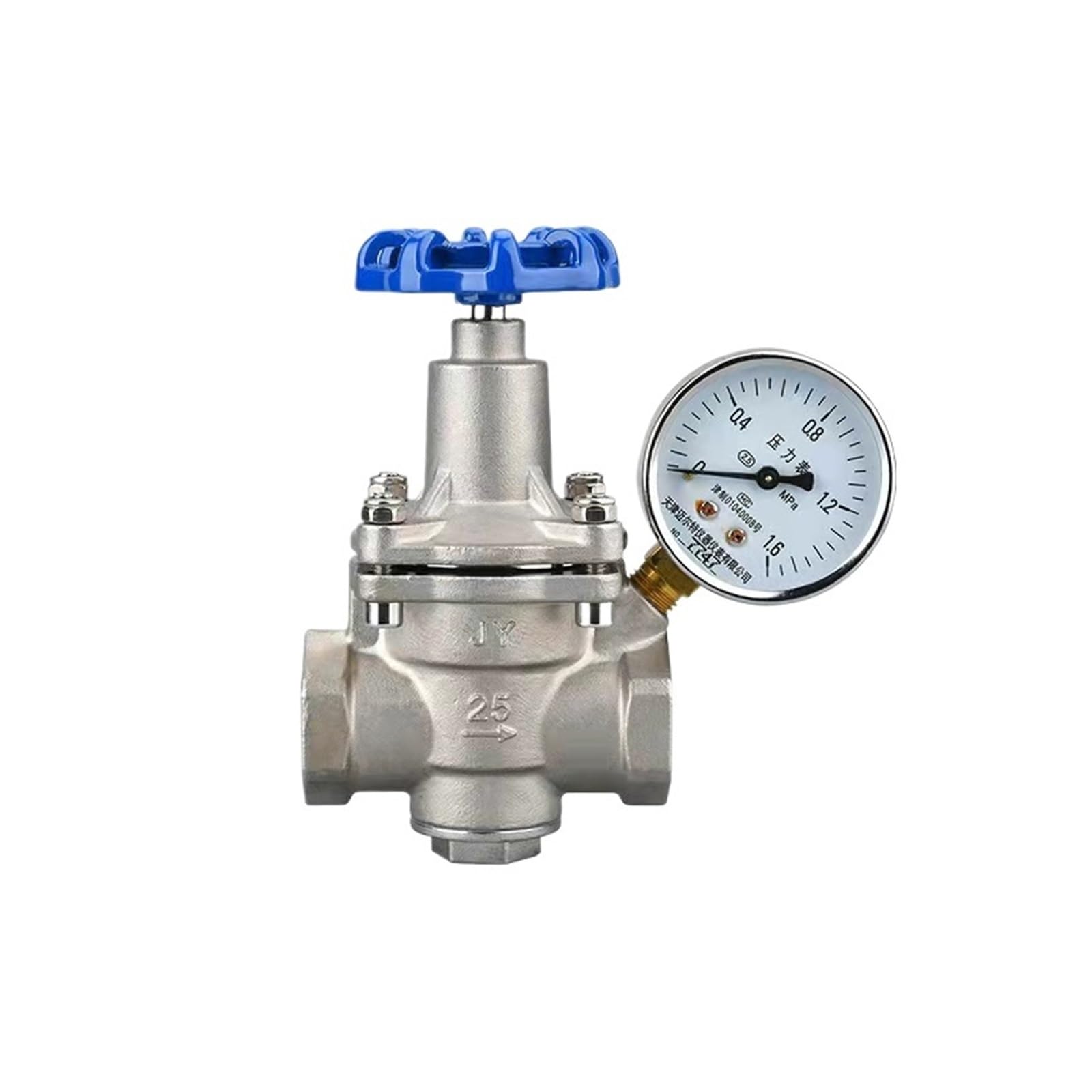 Adjustable Steam Regulating Valves