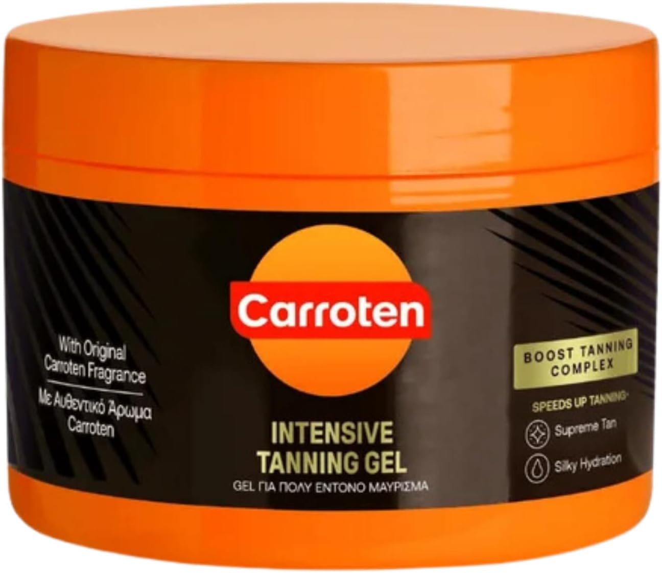 Amazon.com : Carroten Intensive Tanning Gel - Instant Tan Enhancer ...