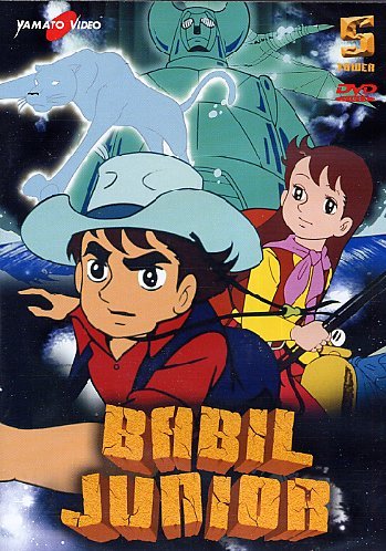 Babil Junior #05 (Eps 27-33): Amazon.it: Film e TV