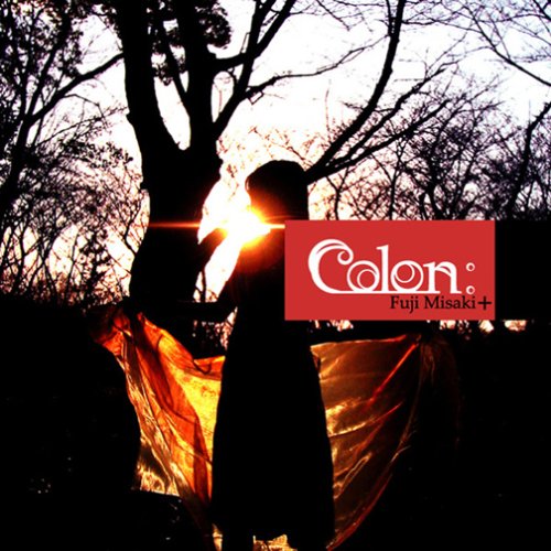 Colon: Amazon.es: CD y vinilos}