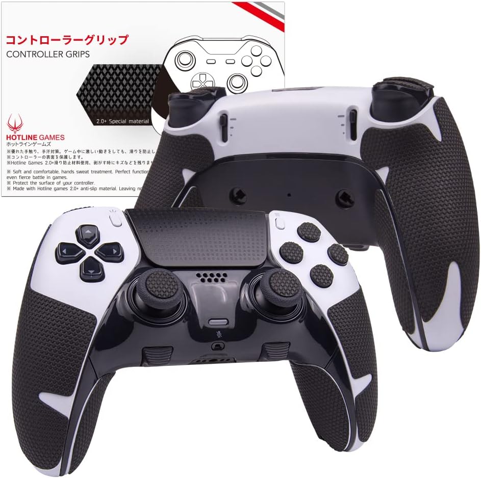 Hotline Games 2.0 Plus Controller Grip Compatible with PS5 Dualsense ...
