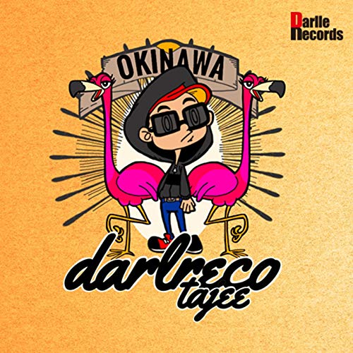 Amazon MusicでTajeeのダルレコを再生する