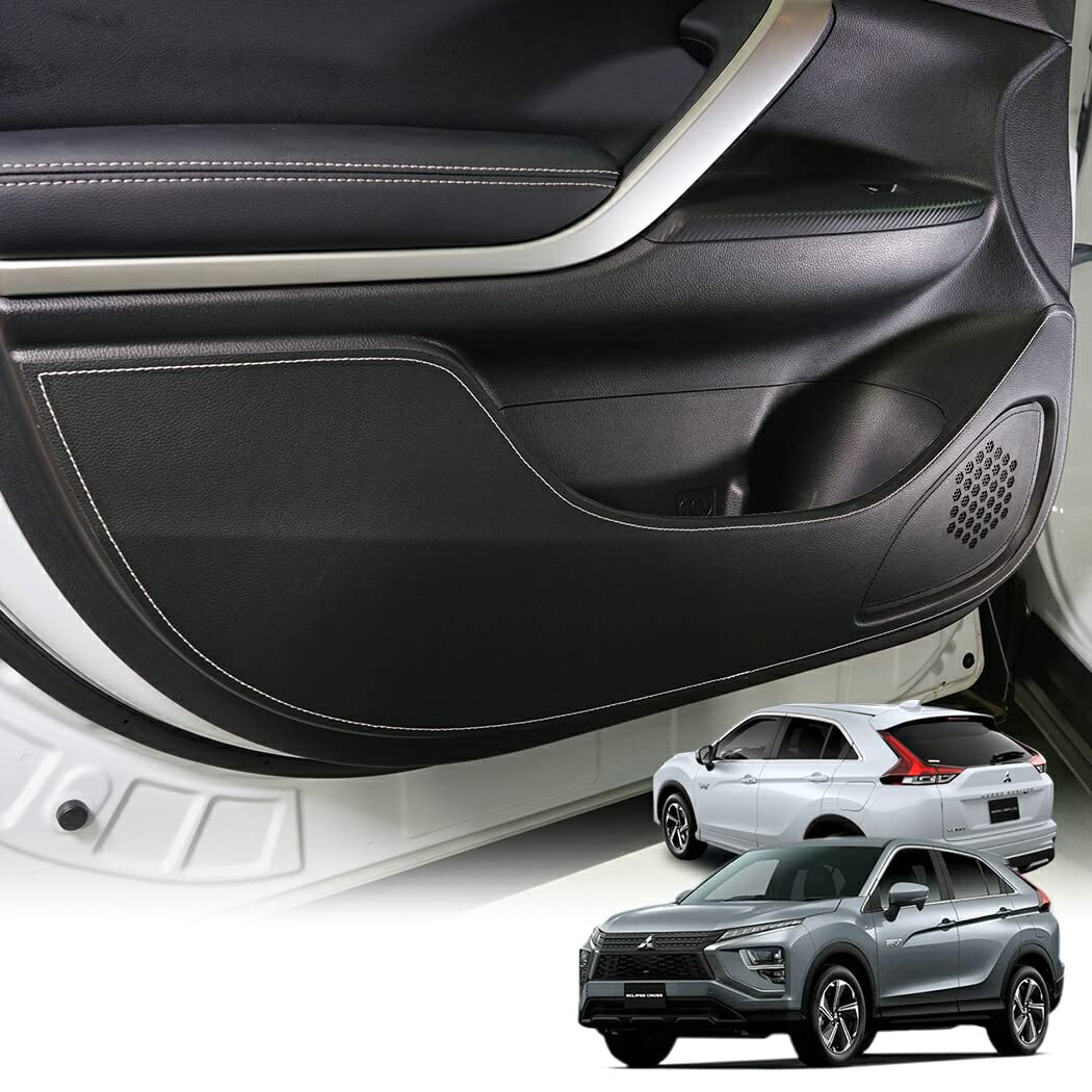 Amazon | 【axis-parts】kg-me-068【ステッチカラー選択可】ドアキックガード 8点セット 三菱 エクリプスクロス/エクリプスクロスPHEV【型式：GK/GL】パターン ...