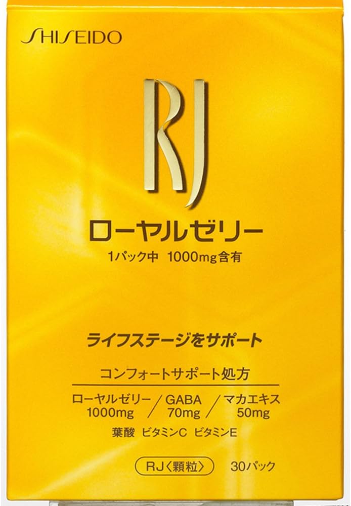 RJ（ローヤルゼリー）RJ EX（N）30本＜北海道・沖縄は別途送料＞ - サプリメント