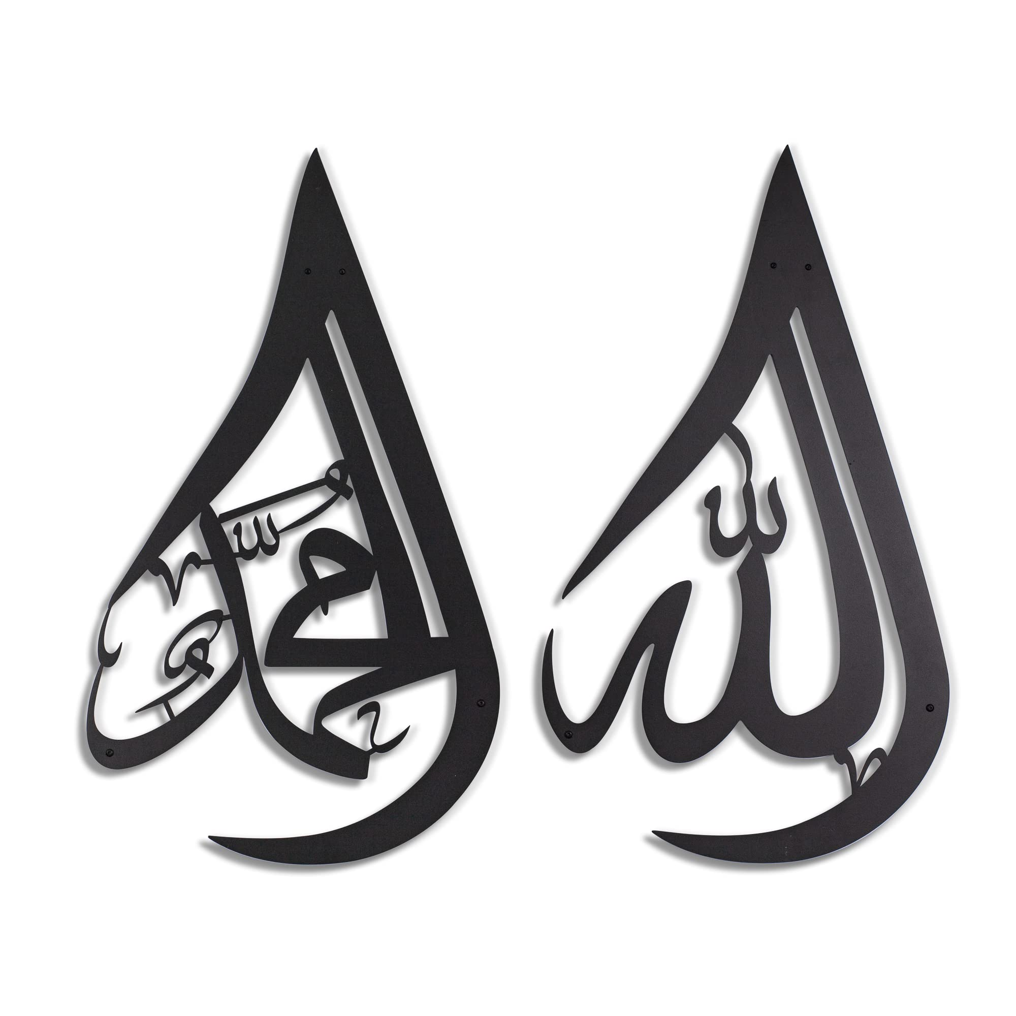 Arabic Calligraphy Art Allah