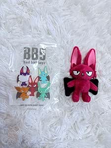 Amazon.co.jp: BB5 Tiny PARO ぬいぐるみ コムドット やまと : おもちゃ