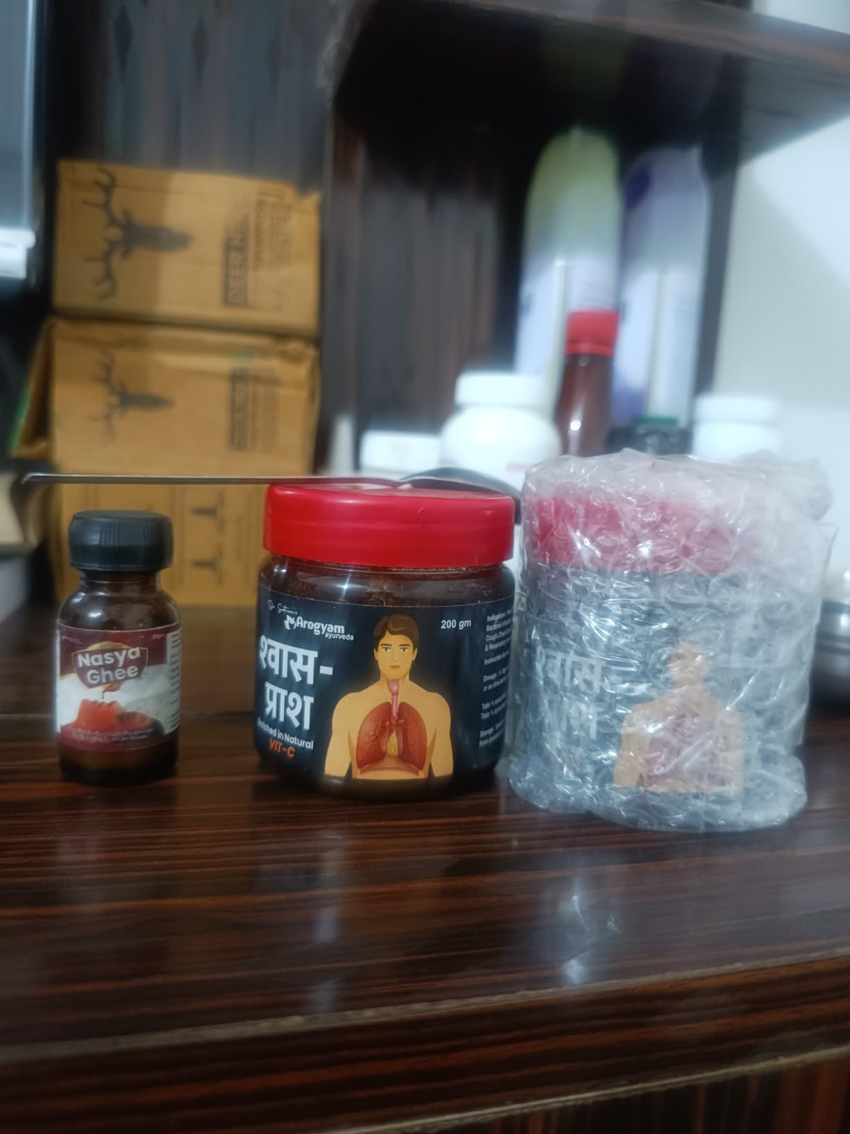 Buy Arogyam Ayurveda Shwas Prash Avaleha (Pack of 1-200 g) Online at ...