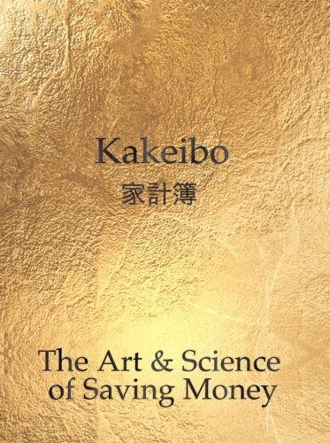 Amazon.com: Kakeibo - The Art and Science of Saving Money: Household ...