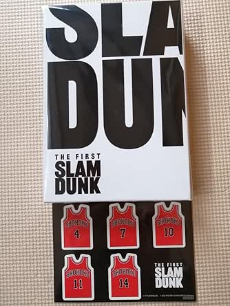 Amazon.co.jp: The FIRST SLAM DUNK Movie Limited Edition First Press ...