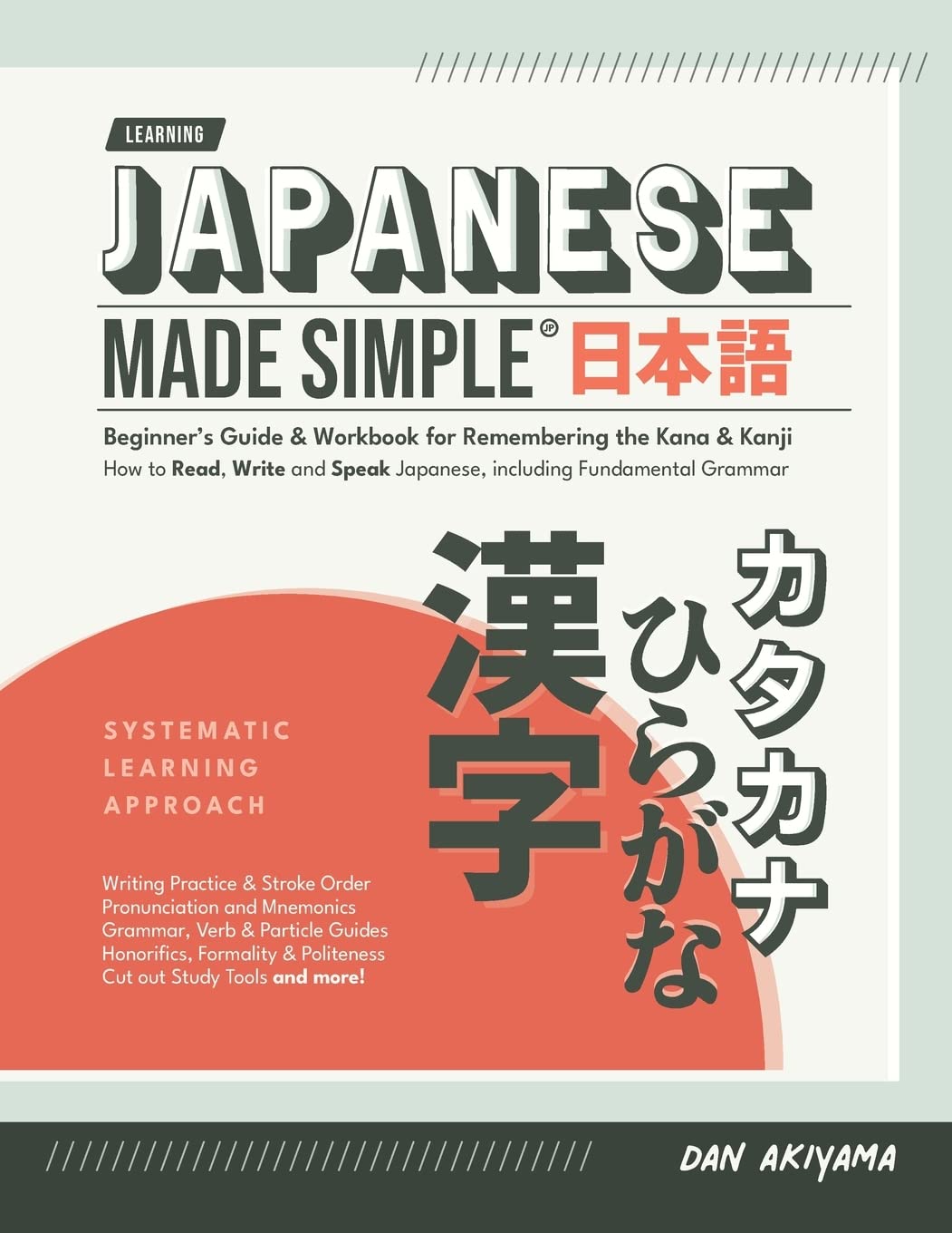 Japanese Made Simple (for Beginners) - The Workbook and Self Study ...