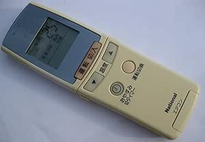 Amazon | ナショナル エアコンリモコン A75C2253 | パナソニック(Panasonic) | エアコン用リモコン