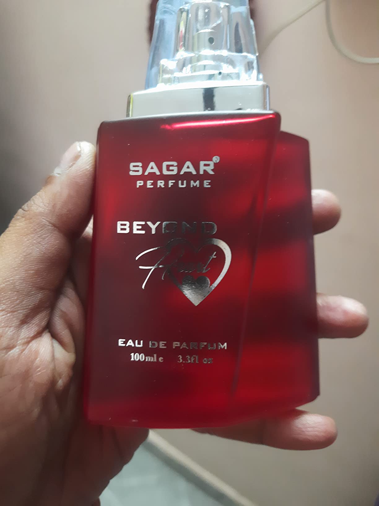 Buy Sagar Beyond Heart Beyond Heart 100 - ML Online at Low Prices in ...