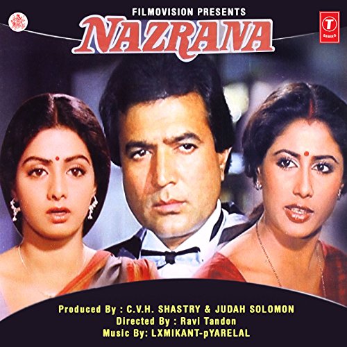Nazrana by Laxmikant-Pyarelal on Prime Music