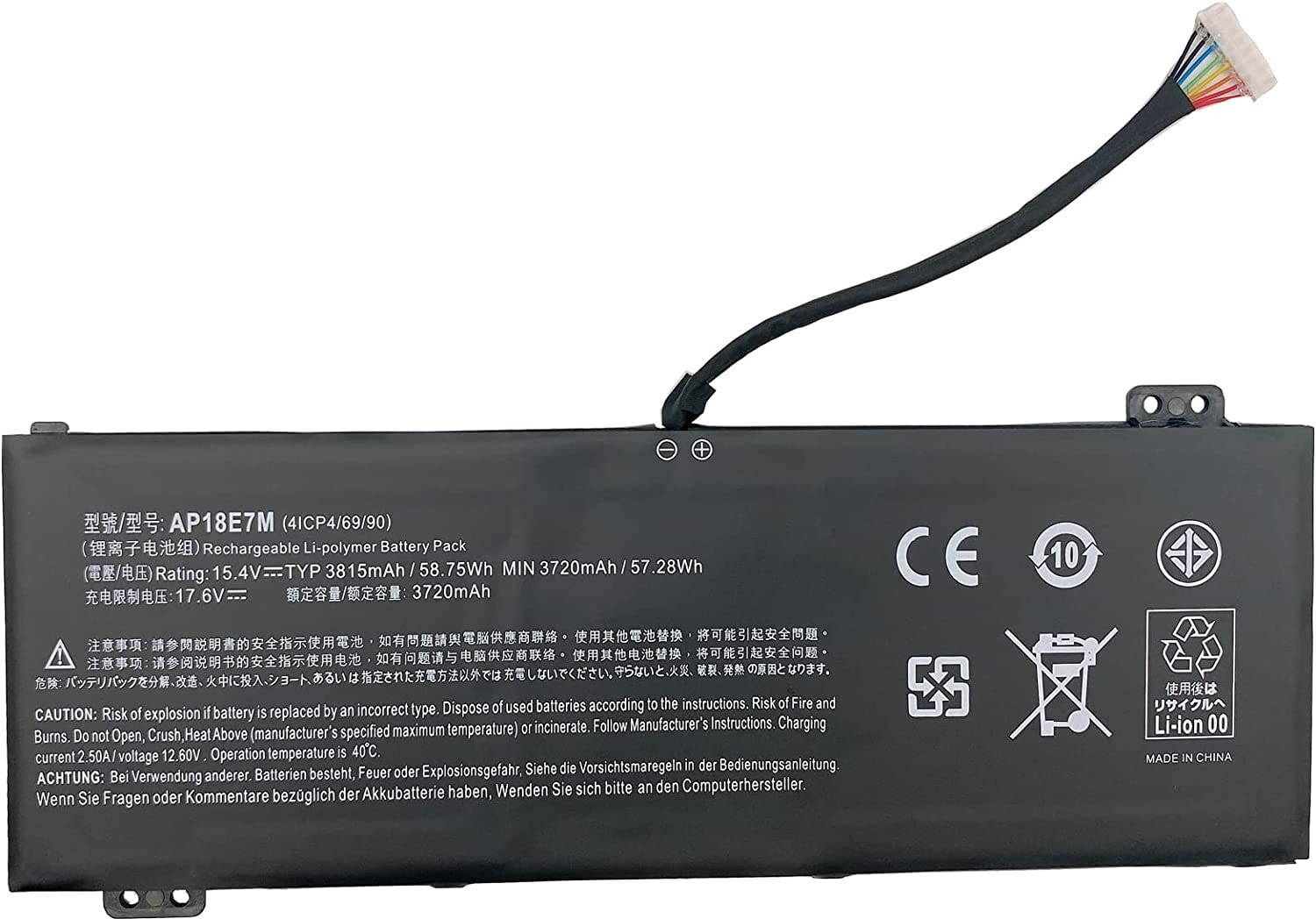 SellZone AP18E7M 7 AN715-51 Aspire 7 A715-74G-7511 Predator Helios 300 ...