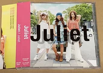 Amazon.co.jp: Juliet Album Juliet CD DECM-0001 Venue & Village Vanguard ...