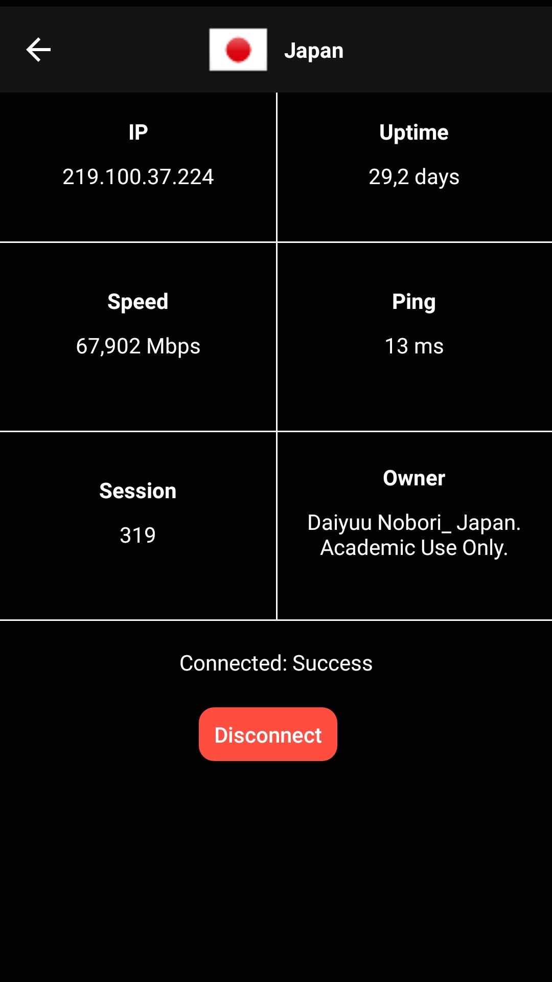 One Click Vpn - App on the Amazon Appstore