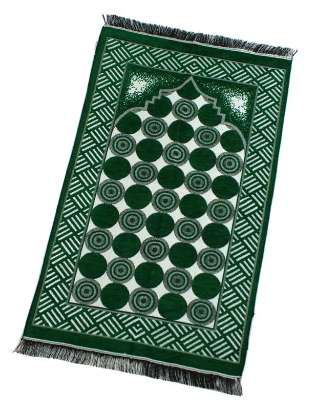 ADIRNY Cotton Prayer Mat 44x28 inch Musalla Janamaz for Namaz Muslim ...