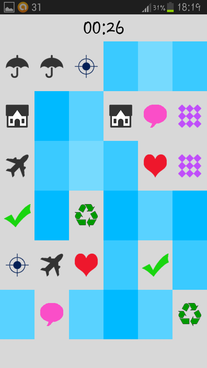 Memory Gym - App on Amazon Appstore