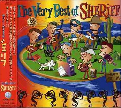 Amazon.com: Very Best of Sheriff: CDs & Vinyl