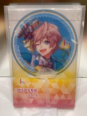 Amazon.co.jp: GiGO限定 A3！ クリアうちわ vol.1 向坂椋 : ホーム＆キッチン