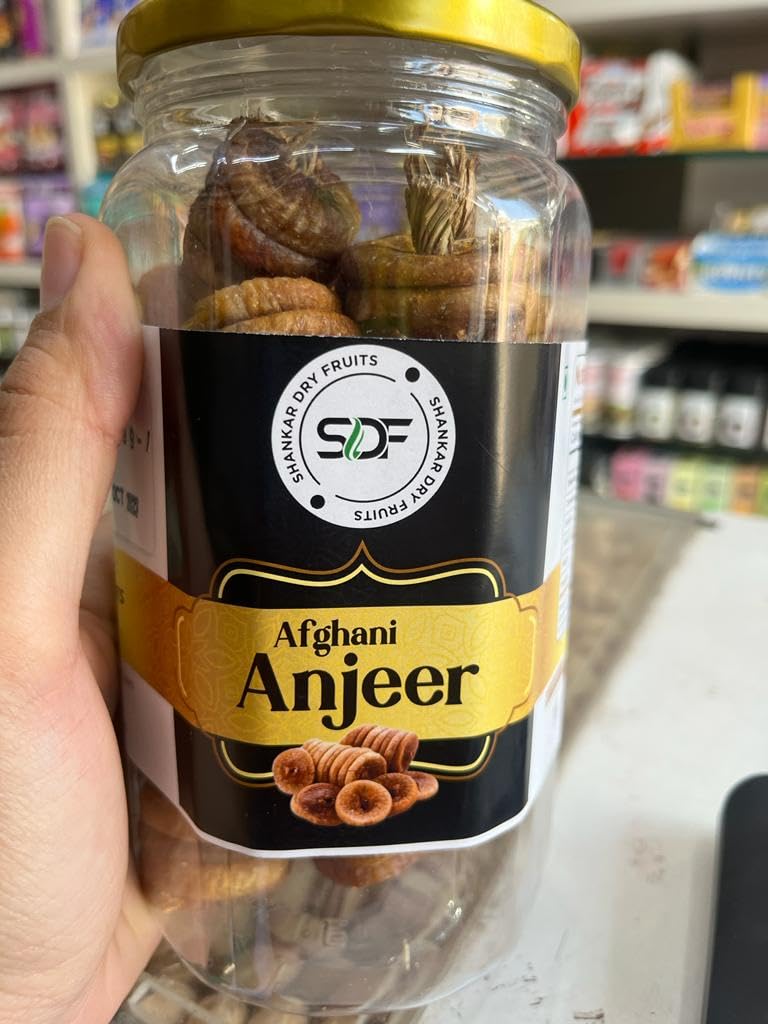 SDF Afghani Anjeer Figs Afghanistan Dry Anjir (Dried Figs) Dry Fruits ...