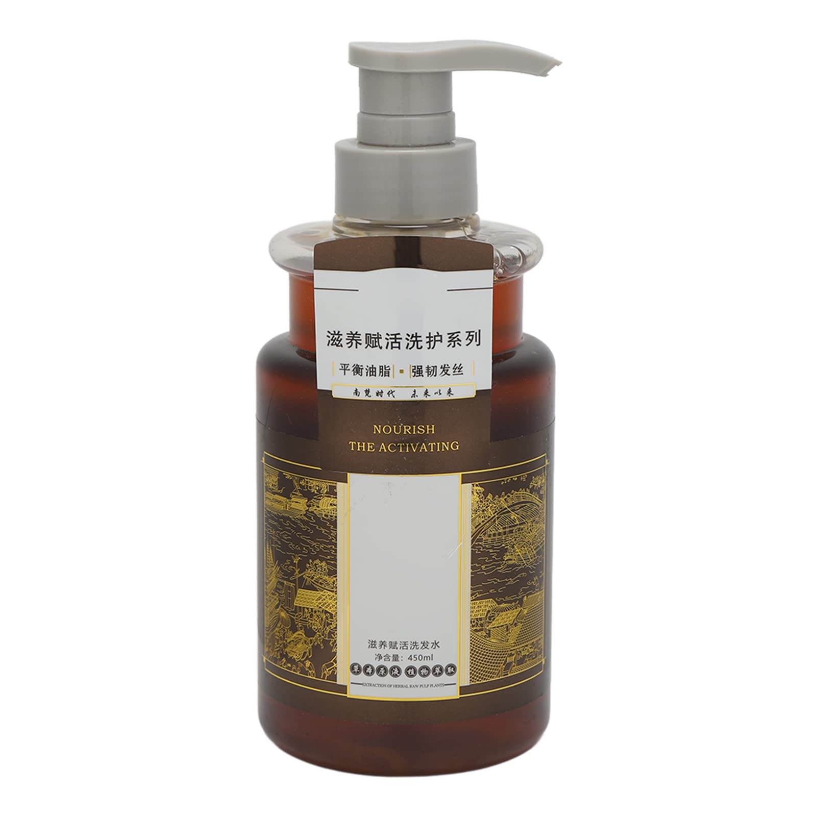 Buy 450ml Nourishing Shampoo, Liquid Revitalizing Anti Dandruff Shampoo ...
