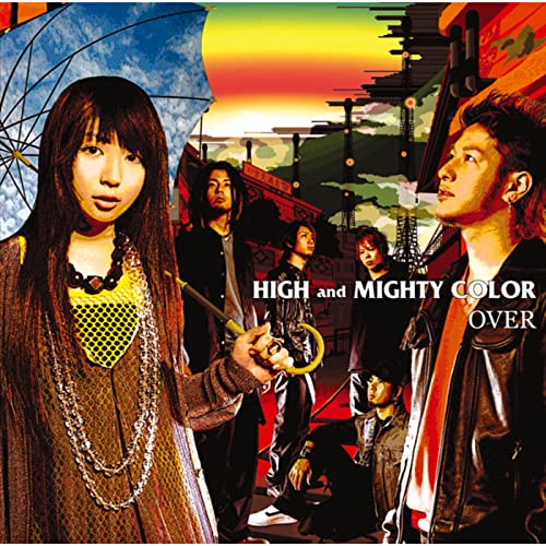 Amazon.co.jp: OVER : HIGH and MIGHTY COLOR: デジタルミュージック