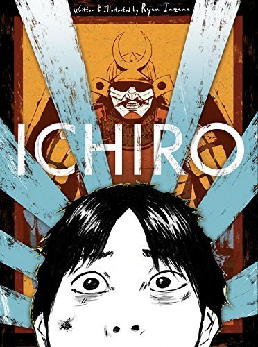 Ichiro by Ryan Inzana (2014-11-04): Ryan Inzana: Amazon.com: Books