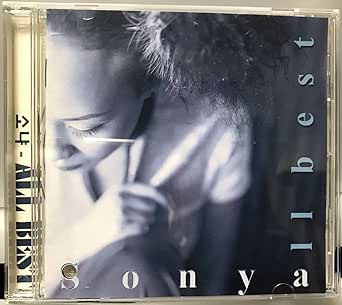 Amazon.co.jp: 韓国ポップス A 1st Album ALL BEST CD パンチングあり : おもちゃ