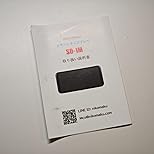 Amazon.co.jp: 【超軽量+取付簡単】ニコマク NikoMaku ポータブル ディスプレイオーディオ Carplay スマートディスプレイ カーナビ SD-1M エアコン吹き出し口 ...