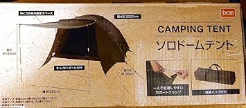 Amazon.co.jp: DCM ソロドームテント CAMPING TENT ソロキャン ケーヨーデイツー FUKU : ホビー