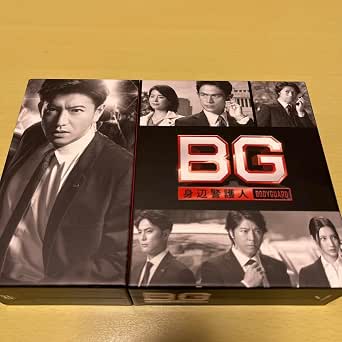 Amazon.co.jp: BG Family Guard DVD Box (Set of 6) : Computers