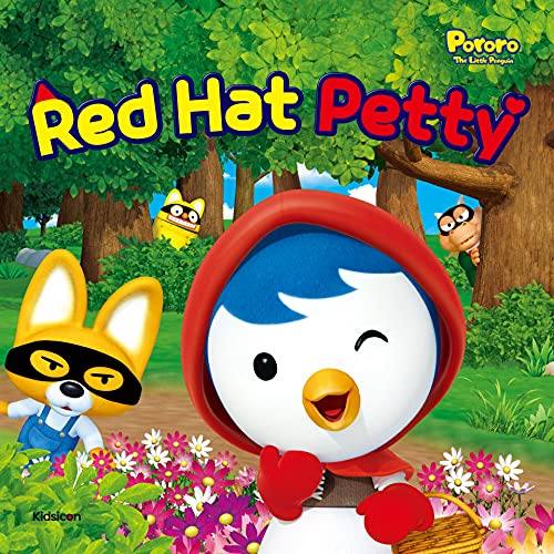 Pororo Petty House