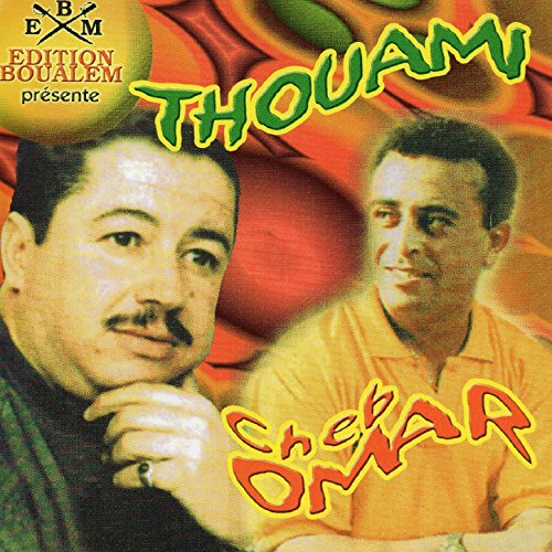 Amazon.co.jp: Race Bnadem : Thouami & Cheb Omar: デジタルミュージック