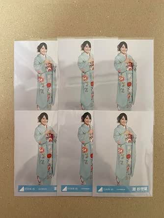 Amazon.co.jp: Hyugazaka 46 Shiosa Rina 2022 Furisode Costume, Raw Photo ...