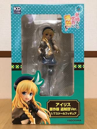Amazon.co.jp: Iris Bandit Ver. 1/7 Scale Figure : Hobbies