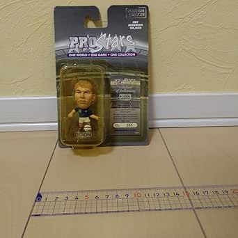 Amazon.co.jp: Corinthian Zidane Platinum France Figure : Toys & Games