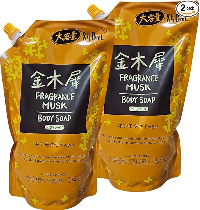 Amazon | 【まとめ買い】ミツエイ フレグランス ムスク FRAGRANCE MUSK ボディソープ 大容量 詰め替え 840ml 2袋セット おまけ付き | ノーブランド品 | ボディ ...