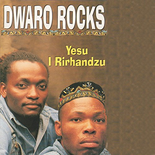 Amazon.com: Yesu I Rirhandzu : Dwaro Rocks: Digital Music