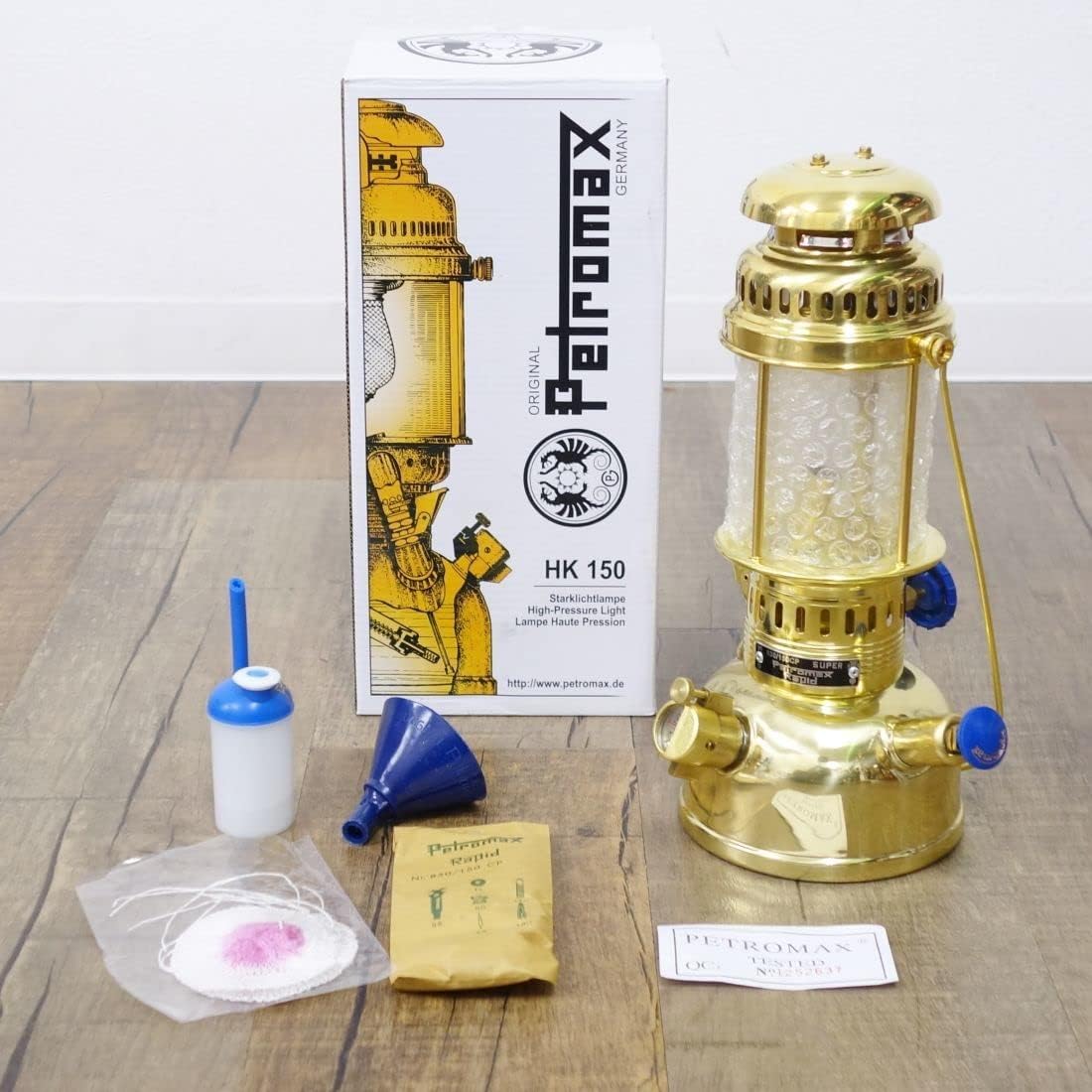 Amazon.co.jp: ペトロマックス Petromax ケロシン ランタン HK150 底面刻印あり 灯油 キャンプ アウトドア cg03od-rk26y02451 : スポーツ＆アウトドア