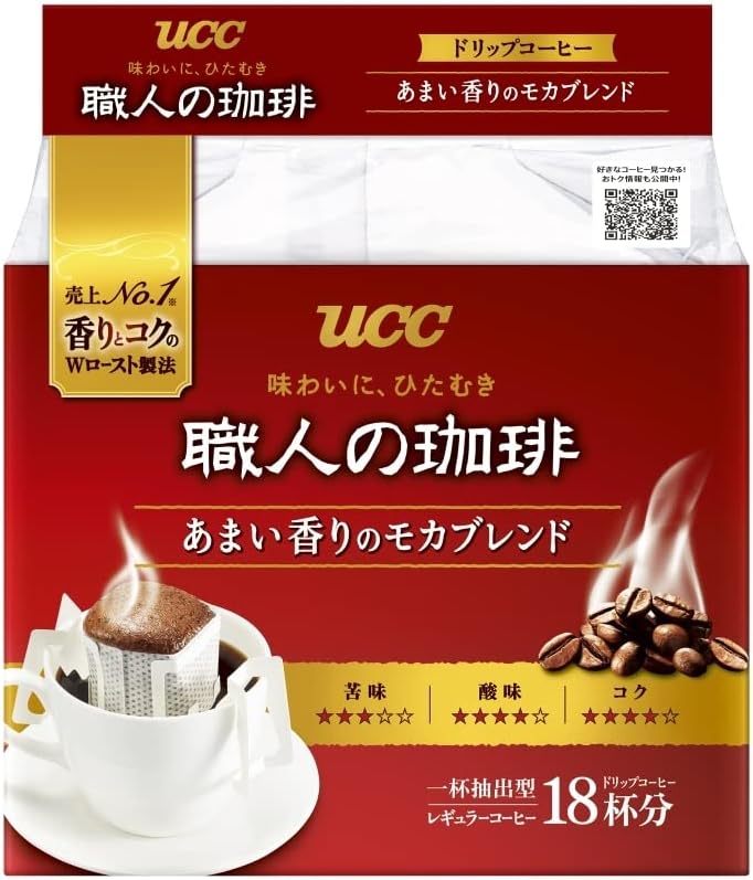 Amazon.co.jp: UCC 職人の珈琲 ドリップコーヒー あまい香りのモカブレンド 18P×3袋【54袋】 : 食品・飲料・お酒
